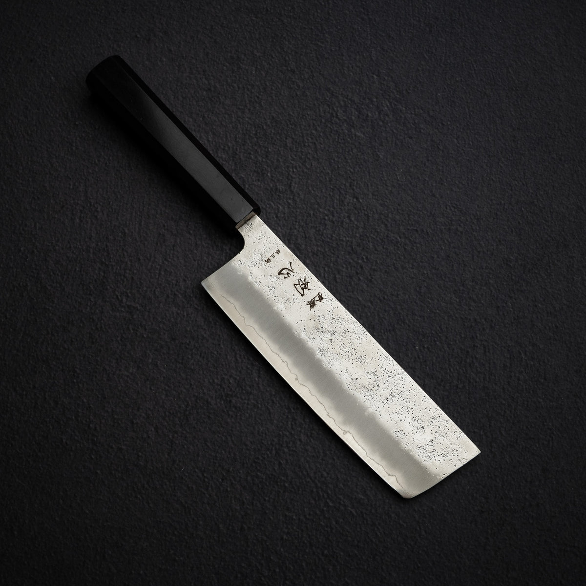初心 銀嶺 銀三 菜切 165mm 梨地 烏木柄 – Knives and Stones
