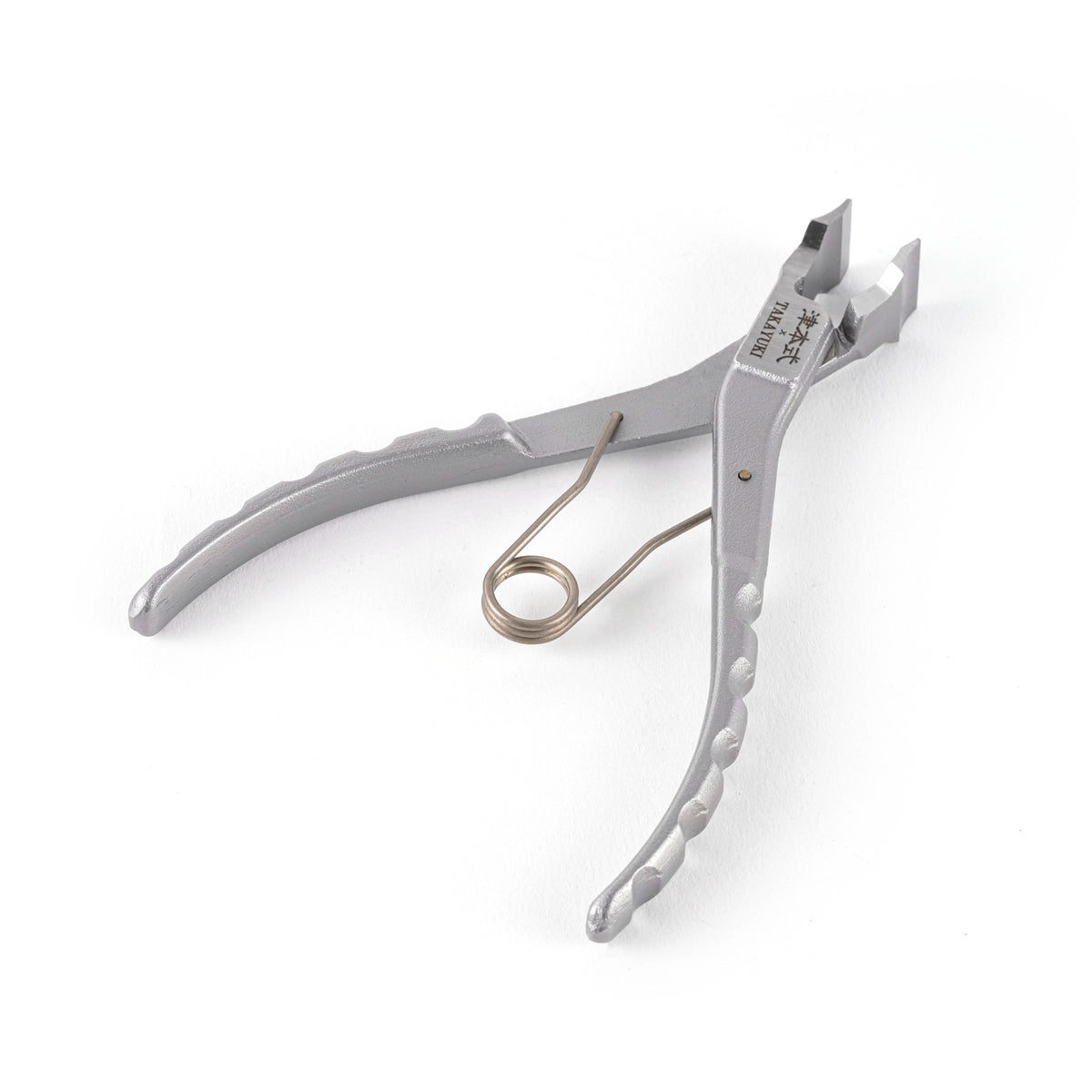 Maruto FBP-130 Wide Nose Fish Bone Remover / Pliers, design by Tsumoto ...