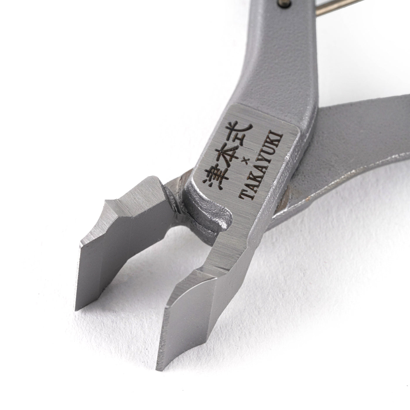 Maruto FBP-130 Wide Nose Fish Bone Remover / Pliers, design by Tsumoto ...