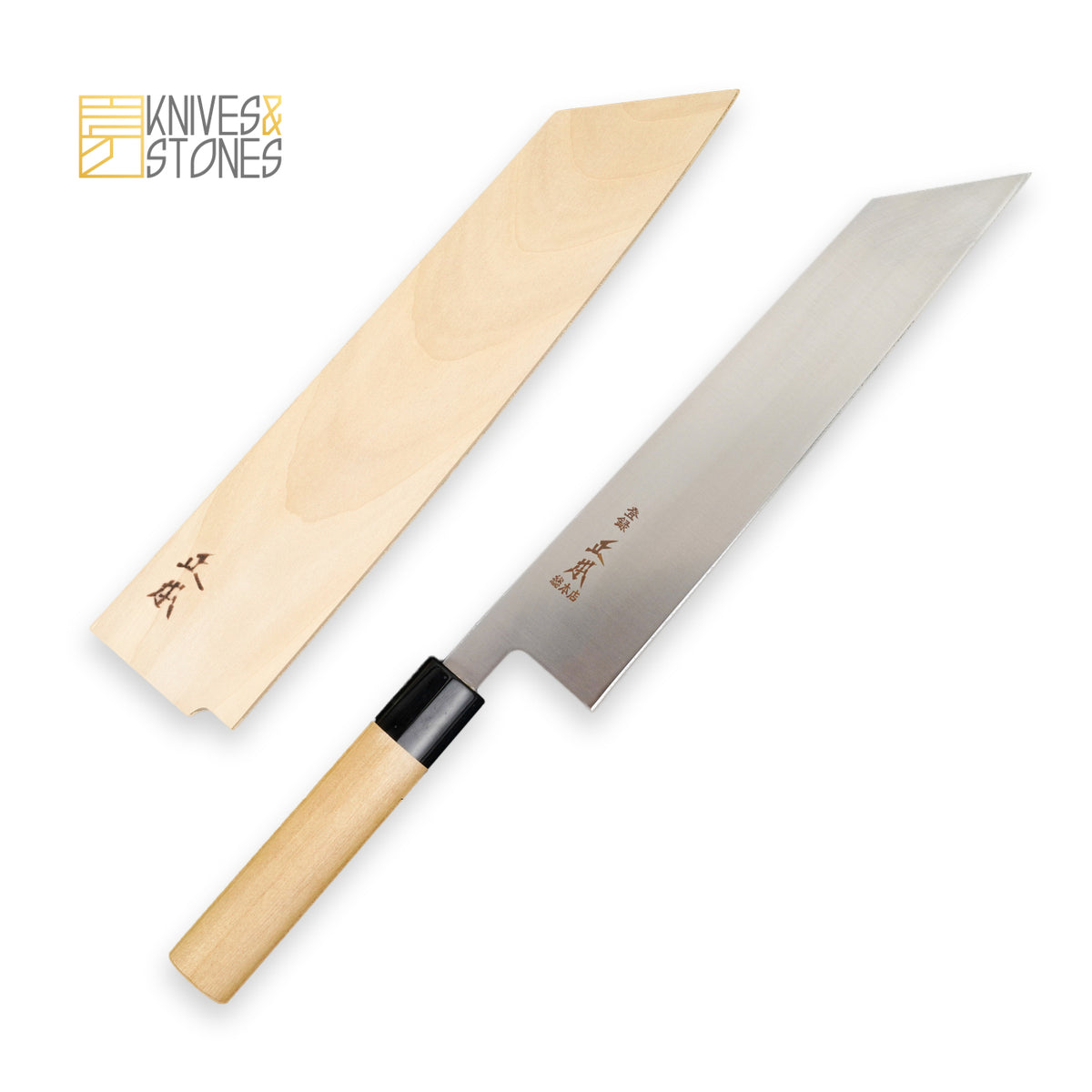 Masamoto Sohonten MV Stainless laser – Knives and Stones